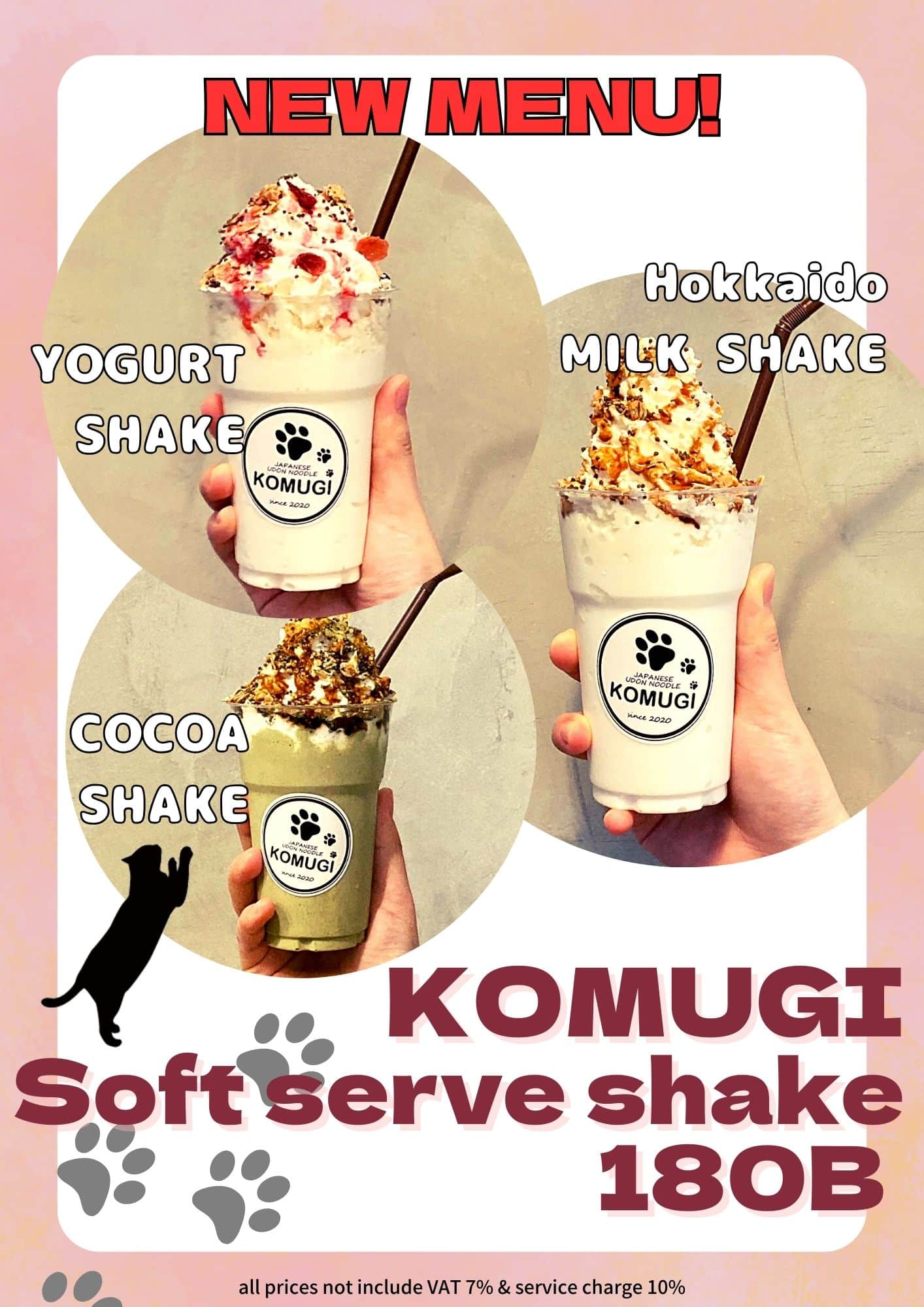 MENU KOMUGI – D-WORK STYLE CO., LTD