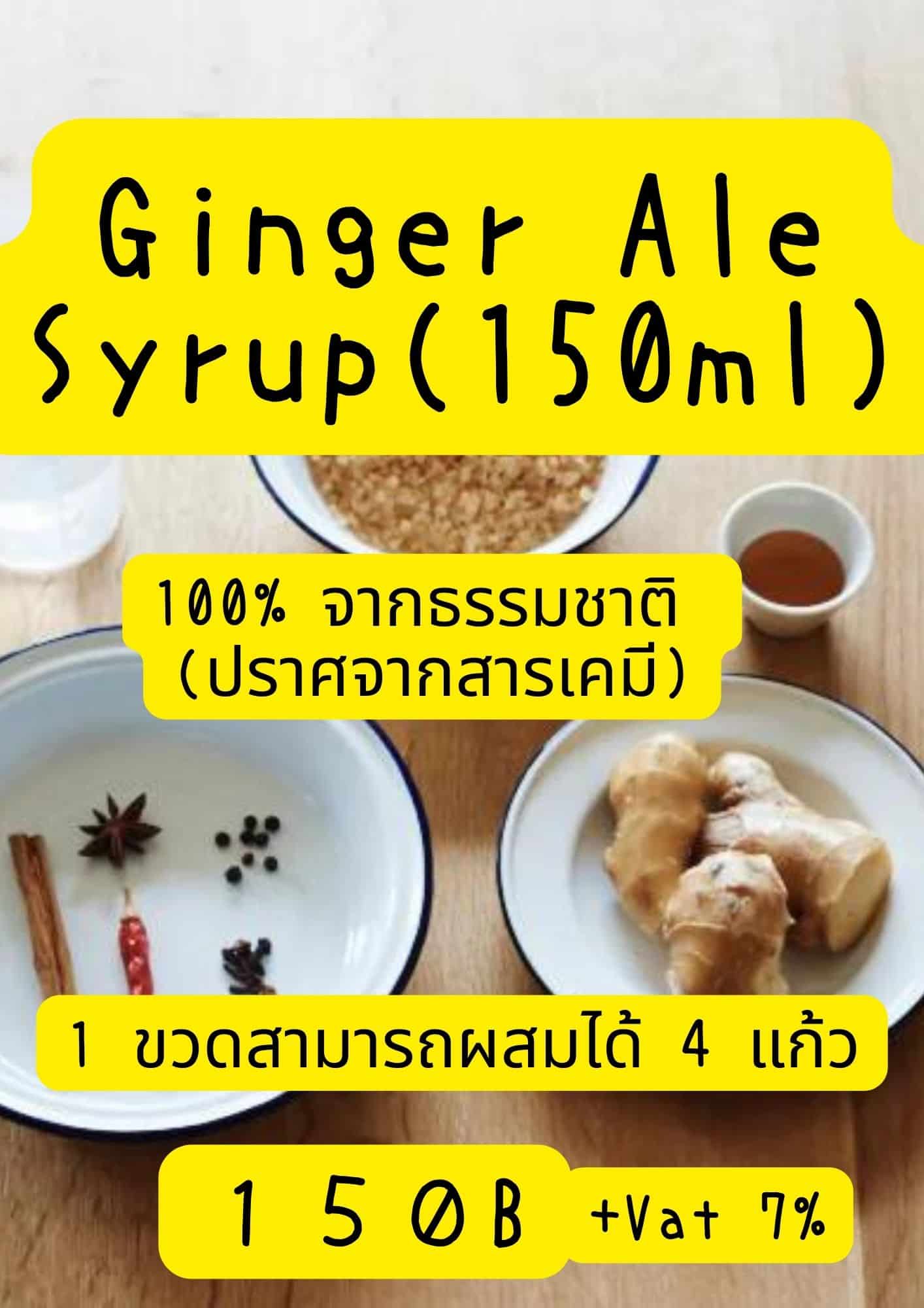 MENU KOMUGI – D-WORK STYLE CO., LTD